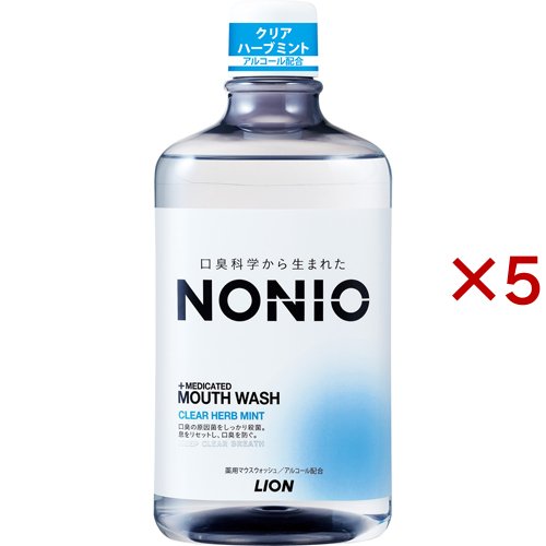 LION NONIO（ノニオ）マウスウォッシュ クリアハーブミント（医薬部外品）1000ml × 5本 NONIO マウスウォッシュ - 最 ...
