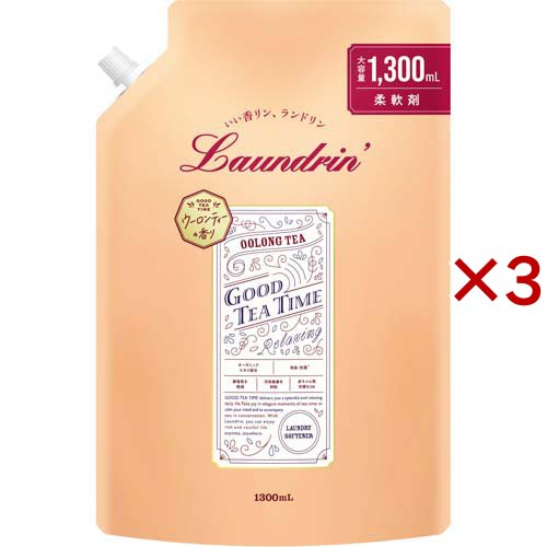 Laundrin' ランドリン グッドティータイム ウーロンティーの香り 柔軟剤 詰替用 1300ml × 3個 柔軟剤 - 最安値・価格比較 - Yahoo!ショッピング｜口コミ・評判からも探せる