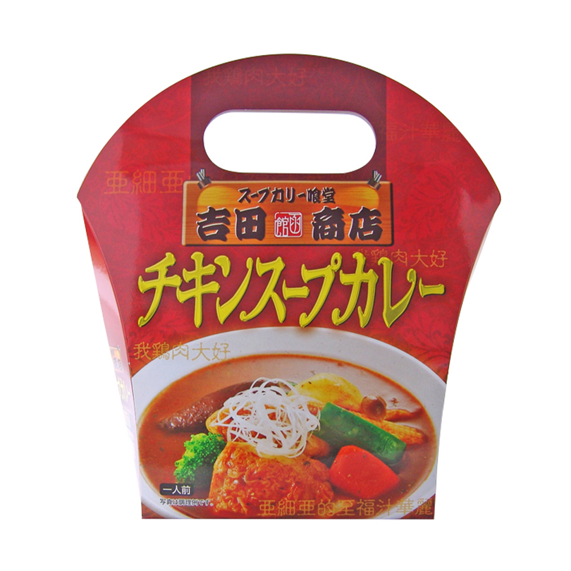 不二屋本店 吉田商店 チキンスープカレー 380g×2個 スープカレー - 最安値・価格比較 - Yahoo!ショッピング｜口コミ・評判からも探せる
