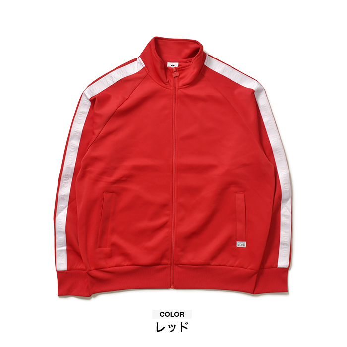 PRO CLUB 【セール】プロクラブ ジャケット メンズ レディース PRO CLUB 【セール】プロクラブ ジャケット メンズ レディース