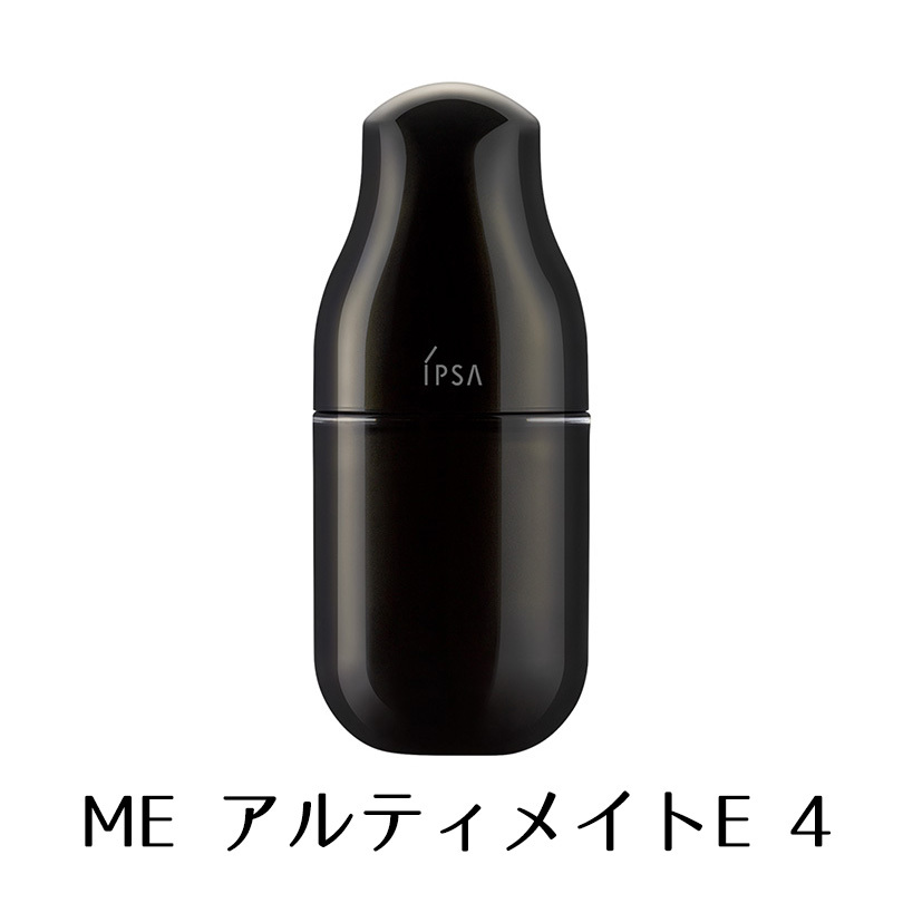 IPSA ME アルティメイトe 4 50ml （医薬部外品） ME（IPSA） スキンケア、フェイスケア化粧水 - 最安値・価格比較 - Yahoo!ショッピング｜口コミ・評判からも探せる