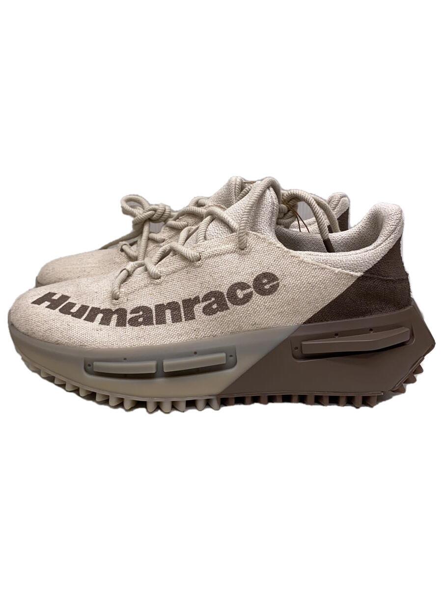 adidas PHARRELL WILLIAMS × NMD_S1 MAHBS "ALUMINA LIGHT BROWN EARTH ...