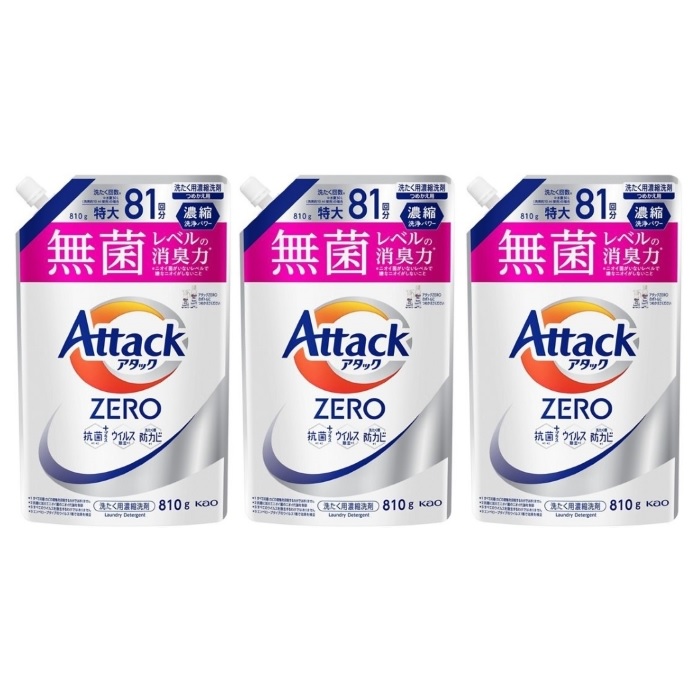 Kao アタックZERO 部屋干し [つめかえ用] サンシャインブリーズの香り 810g × 3個 アタック 液体洗剤 - 最安値・価格比較 - Yahoo!ショッピング｜口コミ・評判からも探せる