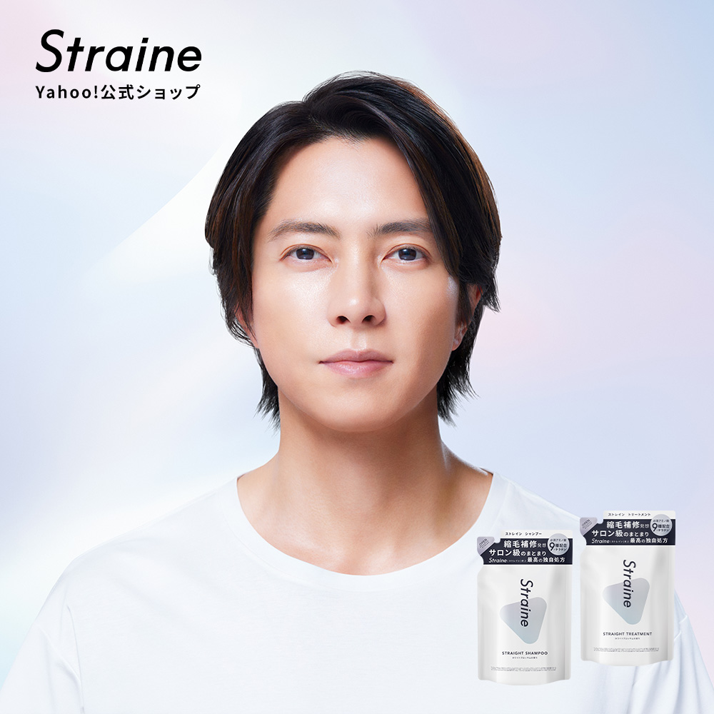 花王 MEMEME モイストブーストシャンプー＆トリートメント セット（400ml＋400ml）×1個 ヘアシャンプー - 最安値・価格比較 - Yahoo!ショッピング｜口コミ・評判からも探せる