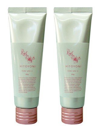 デミ コスメティクス ヒトヨニ ピュアワックス 2 80g×2個 HITOYONI レディースヘアスタイリング - 最安値・価格比較 - Yahoo!ショッピング｜口コミ・評判からも探せる