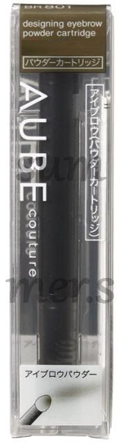 SOFINA オーブ クチュール デザイニングアイブロウ （カートリッジ） パウダー （GY803） AUBE AUBE couture ...