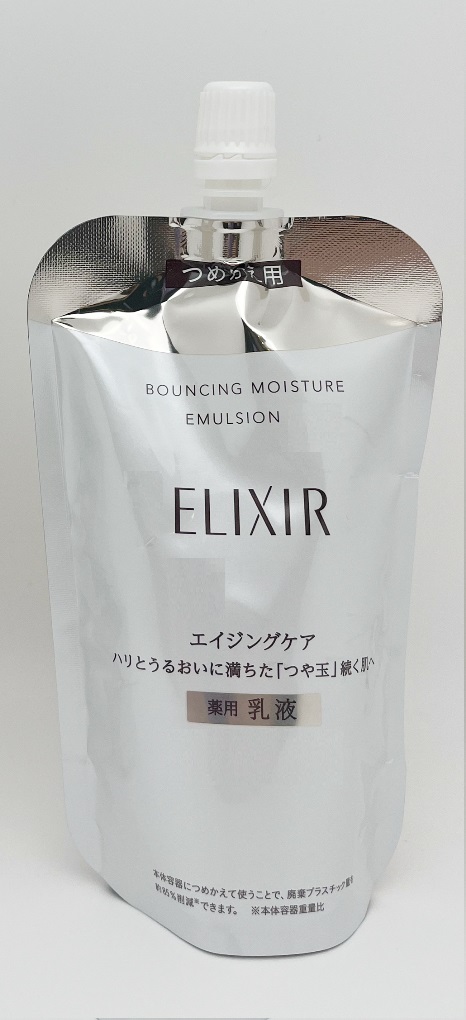 ELIXIR（コスメ） エリクシール シュペリエル リフトモイスト エマルジョン SP II （しっとり）つめかえ用 110ml×2本（医薬部外品） 乳液 - 最安値・価格比較 - Yahoo ...
