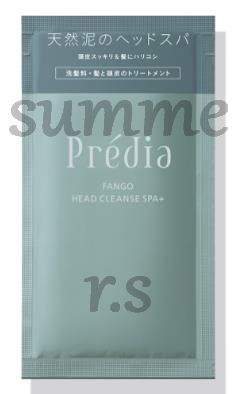 KOSE プレディア ファンゴ ヘッドクレンズ SPA＋ 30g×10 Predia トリートメント、ヘアパック - 最安値・価格比較 - Yahoo!ショッピング