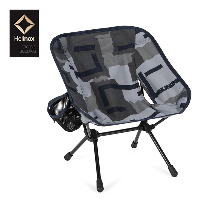 Helinox タクティカルチェア ミニ 19755056119000（T-カモ） Helinox タクティカルサプライ アウトドアチェア - 最安値・価格比較 - Yahoo!ショッピング ...