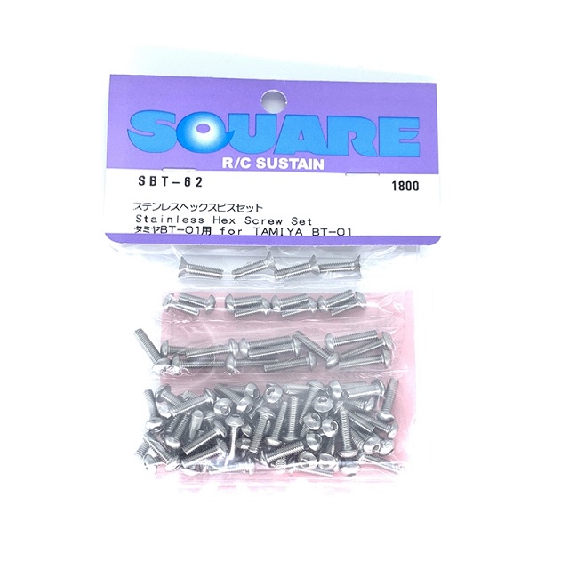 SQUARE ステンレスヘックスビスセット タミヤBT-01用 SBT-62 ラジコンパーツ、アクセサリー - 最安値・価格比較 - Yahoo!ショッピング｜口コミ・評判からも探せる