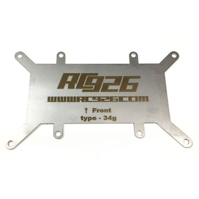 KN企画 【RC926】YD-2E/EXシリーズ/SXIII/Z・RD1.0・SD1.0用バッテリーアンダープレート ウエイトtype34g KN-YD05-A ラジコンパーツ、アクセサリー ...