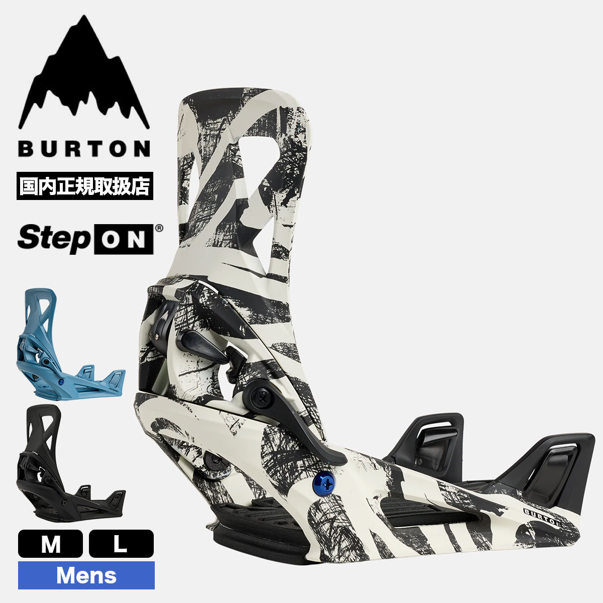 BURTON ウィメンズ Burton Step On エスカペイド Re:Flex W25JP-228091 スノーボード ビンディング ...