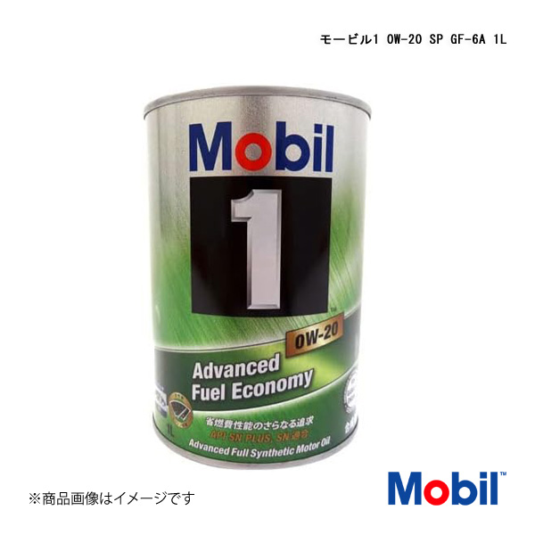 Mobil Mobil 1™ 0W-20 SP GF-6A 1L×12個 エンジンオイル - 最安値・価格比較 - Yahoo!ショッピング ...