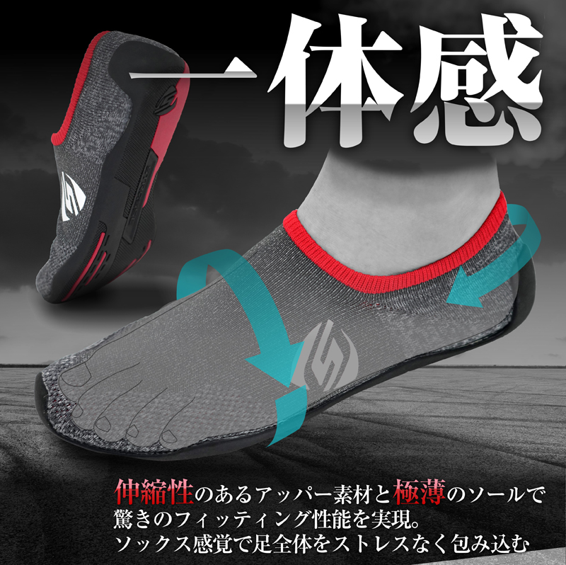 STRASSE SIM for driving shoes shoes racing shoes ge-ming shoes grip ...