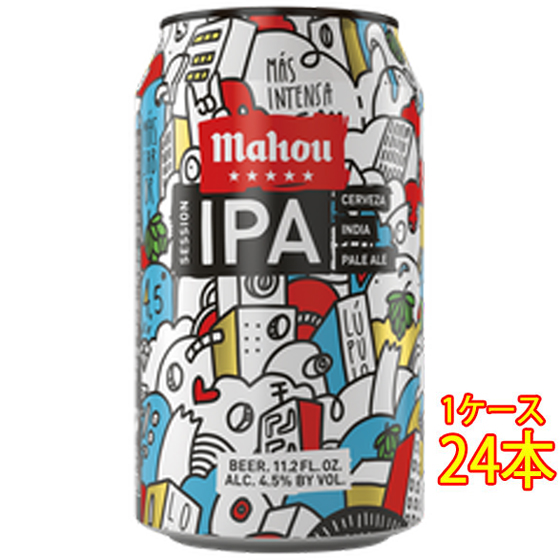 Mahou Mahou（マオウ） シンコ・エストレージャス セッションIPA 330ml 缶 1ケース（24本） 輸入ビール - 最安値・価格比較 - Yahoo!ショッピング｜口コミ・評判 ...