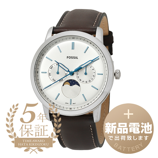 FOSSIL FOSSIL NEUTRA FS5905 （シルバー） NEUTRA メンズ腕時計 - 最安値・価格比較 - Yahoo ...