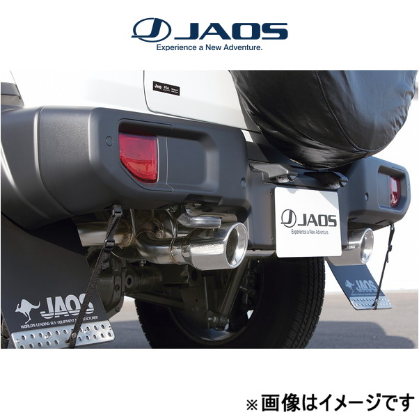 JAOS JAOS BATTLEZ マフラー ZS-W B701903 自動車用スポーツマフラー - 最安値・価格比較 - Yahoo!ショッピング｜口コミ・評判からも探せる