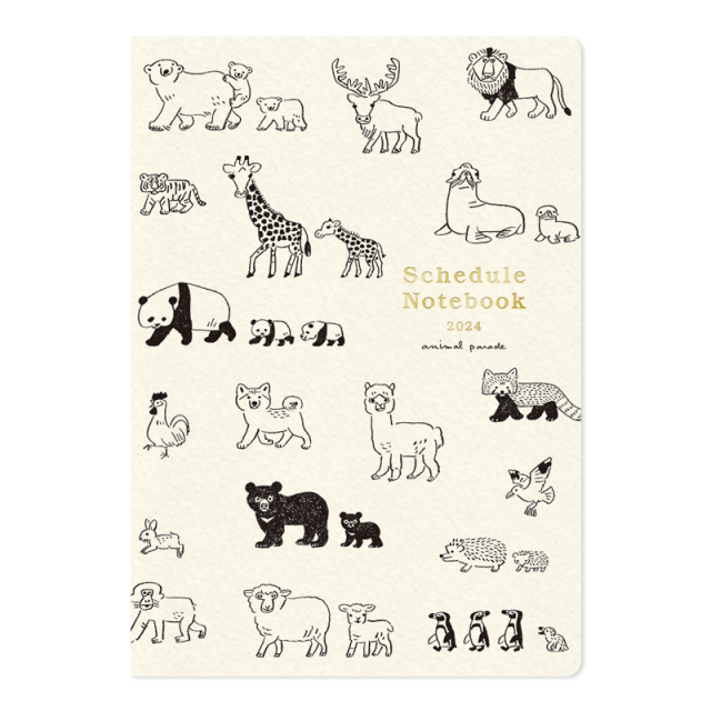 RYU-RYU リュリュ 2024年版スケジュール帳 アニマルパレード（オールアニマル）A5 マンスリー DN-2405 手帳（文具） - 最安値・価格比較 - Yahoo!ショッピング ...