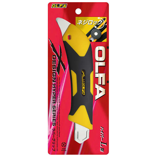 OLFA オルファ ハイパーL型 カッターナイフ 192B×5本 カッターナイフ - 最安値・価格比較 - Yahoo!ショッピング｜口コミ・評判からも探せる