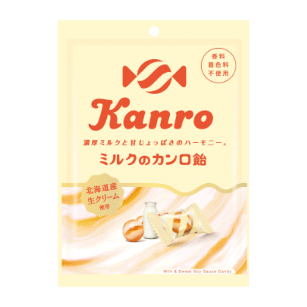 Kanro Kanro ミルクのカンロ飴 70g×48袋 カンロ飴 飴、ソフトキャンディ - 最安値・価格比較 - Yahoo!ショッピング｜口コミ・評判からも探せる