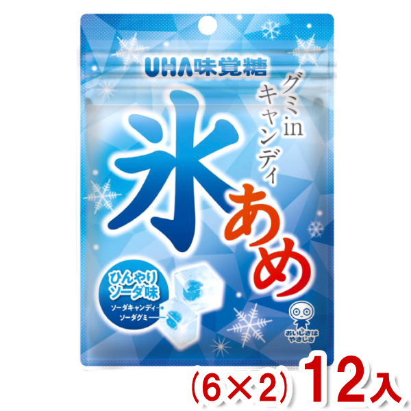 UHA味覚糖 UHA味覚糖 氷あめソーダ 63g×12袋 飴、ソフトキャンディ - 最安値・価格比較 - Yahoo!ショッピング｜口コミ・評判からも探せる
