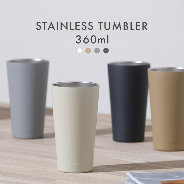 IRIS OHYAMA アイリスオーヤマ ステンレスタンブラー 360ml ST-360 タンブラー - 最安値・価格比較 - Yahoo!ショッピング
