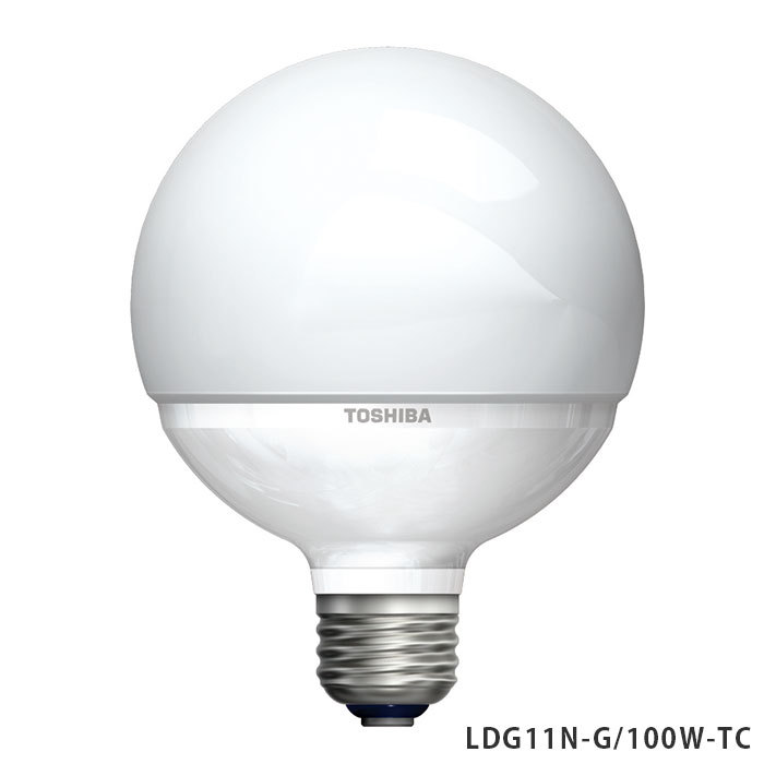 TOSHIBA LED電球 LDG11N-G/100W-TC （昼白色） LED電球、LED蛍光灯 - 最安値・価格比較 - Yahoo!ショッピング｜口コミ・評判からも探せる