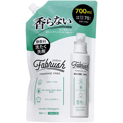 ファブラッシュ ファブラッシュ fabrush 濃縮洗たく洗剤 [つめかえ用] 無香料 700mL × 1個 液体洗剤 - 最安値・価格比較 - Yahoo!ショッピング｜口コミ・評判からも探せる
