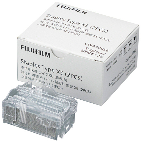 ホチキス針 タイプXE（2PCS） CWAA0856（5000針×2個パッケージ） プリンター周辺機器、アクセサリーその他 - 最安値・価格 ...
