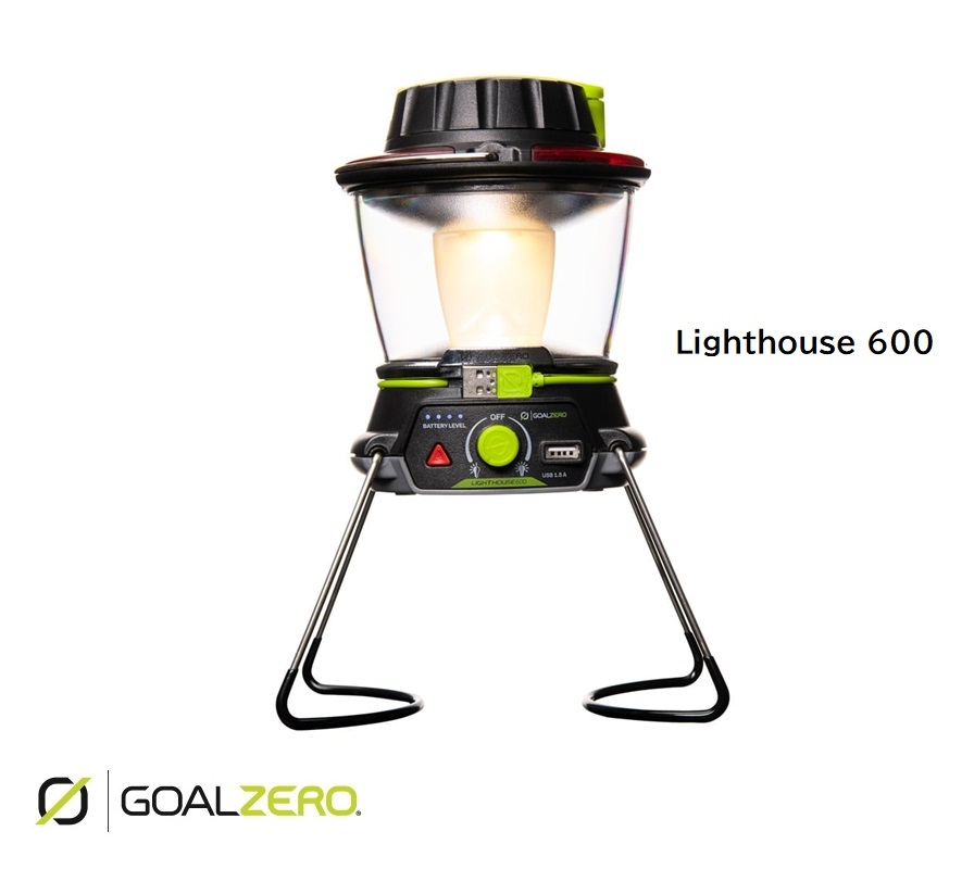 GOAL ZERO Lighthouse 600 32010 LEDランタン - 最安値・価格比較 - Yahoo!ショッピング