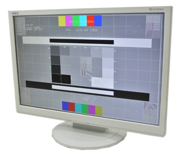NEC LCD-AS191WM-C パソコン用ディスプレイ、モニター - 最安値・価格比較 - Yahoo!ショッピング｜口コミ・評判からも探せる
