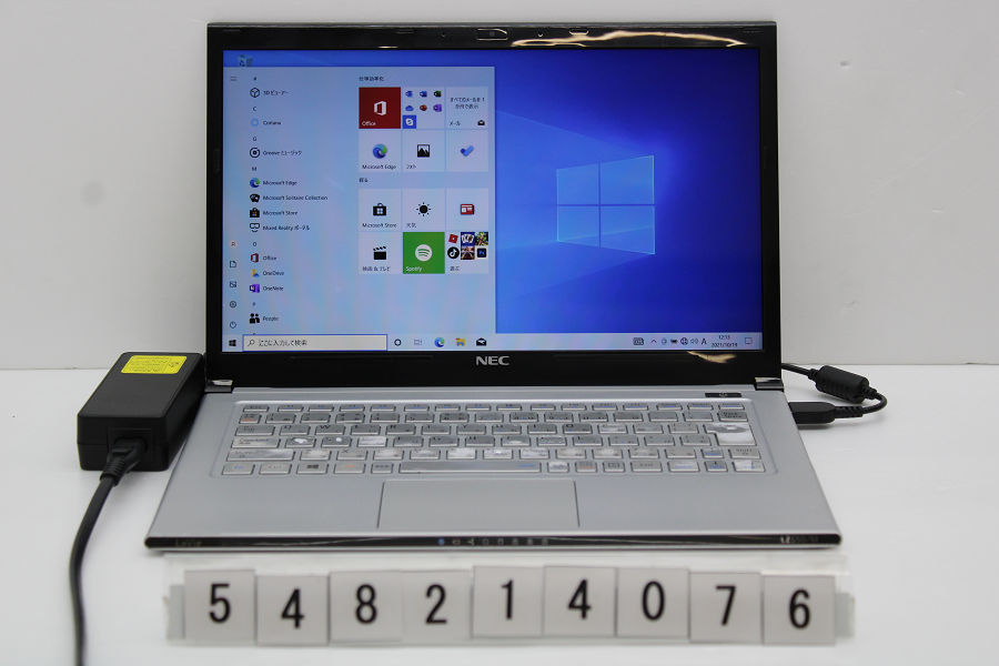 NEC ラヴィ LaVie Z LZ550/MSS PC-LZ550MSS（シルバー）[2013年夏モデル] Windowsノート - 最安値・価格比較 - Yahoo!ショッピング｜口コミ ...