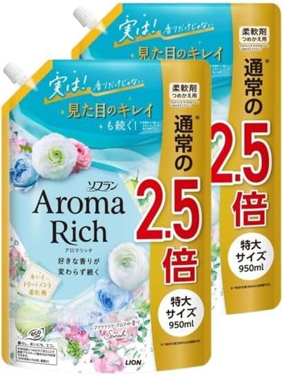 LION ソフラン アロマリッチ サラ 柔軟剤 詰替用 950ml × 2個 ソフラン AromaRich 柔軟剤 - 最安値・価格比較 - Yahoo!ショッピング