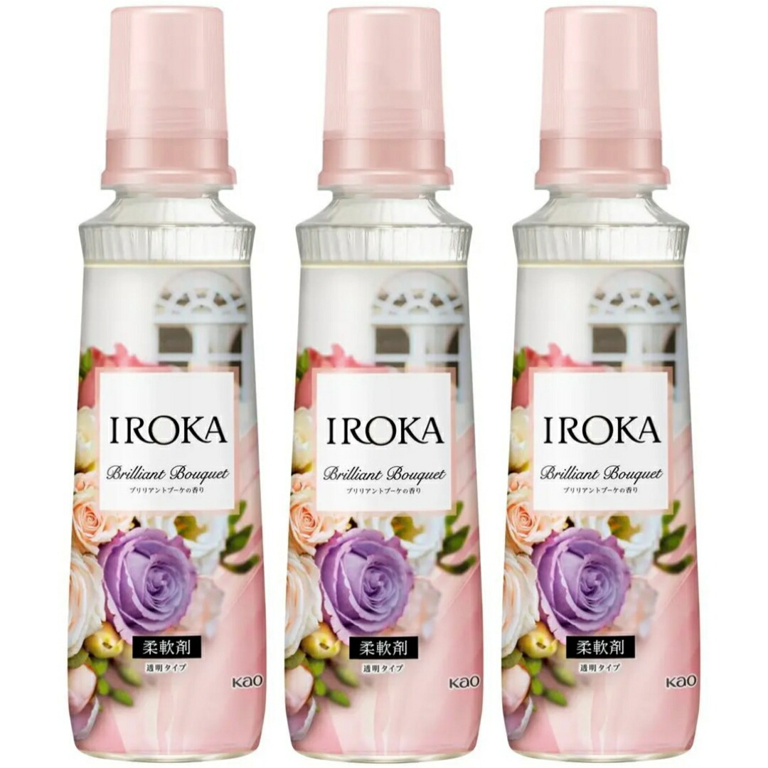 Kao IROKA ブリリアントブーケの香り 柔軟剤 本体 570ml × 3個 ハミング フレア フレグランス フレア フレグランス IROKA 柔軟剤 - 最安値・価格比較 - Yahoo ...