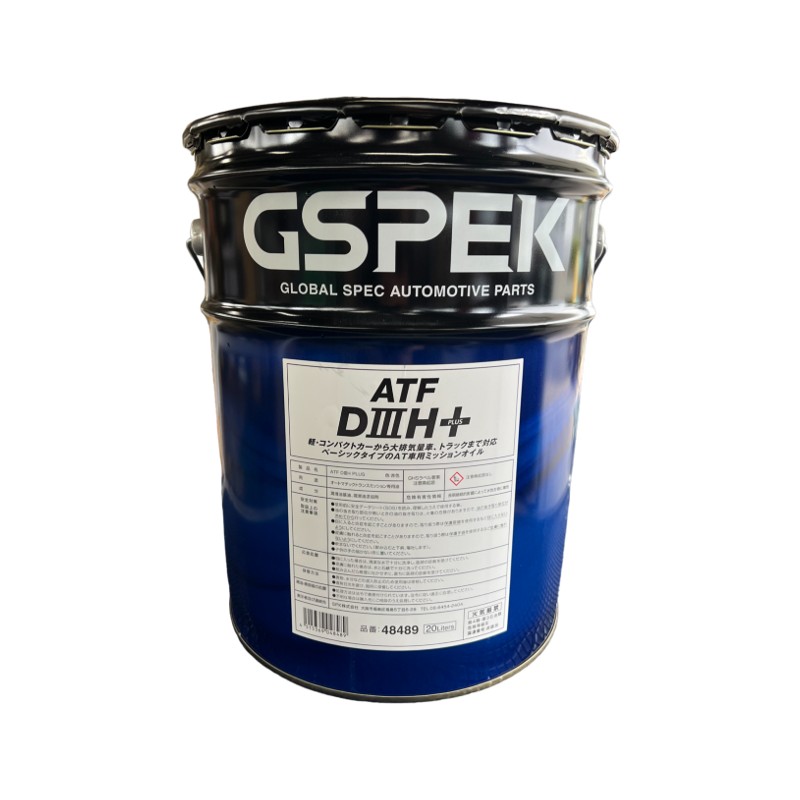 GSP ATF D3H＋ 48489 20L エンジンオイル - 最安値・価格比較 - Yahoo!ショッピング