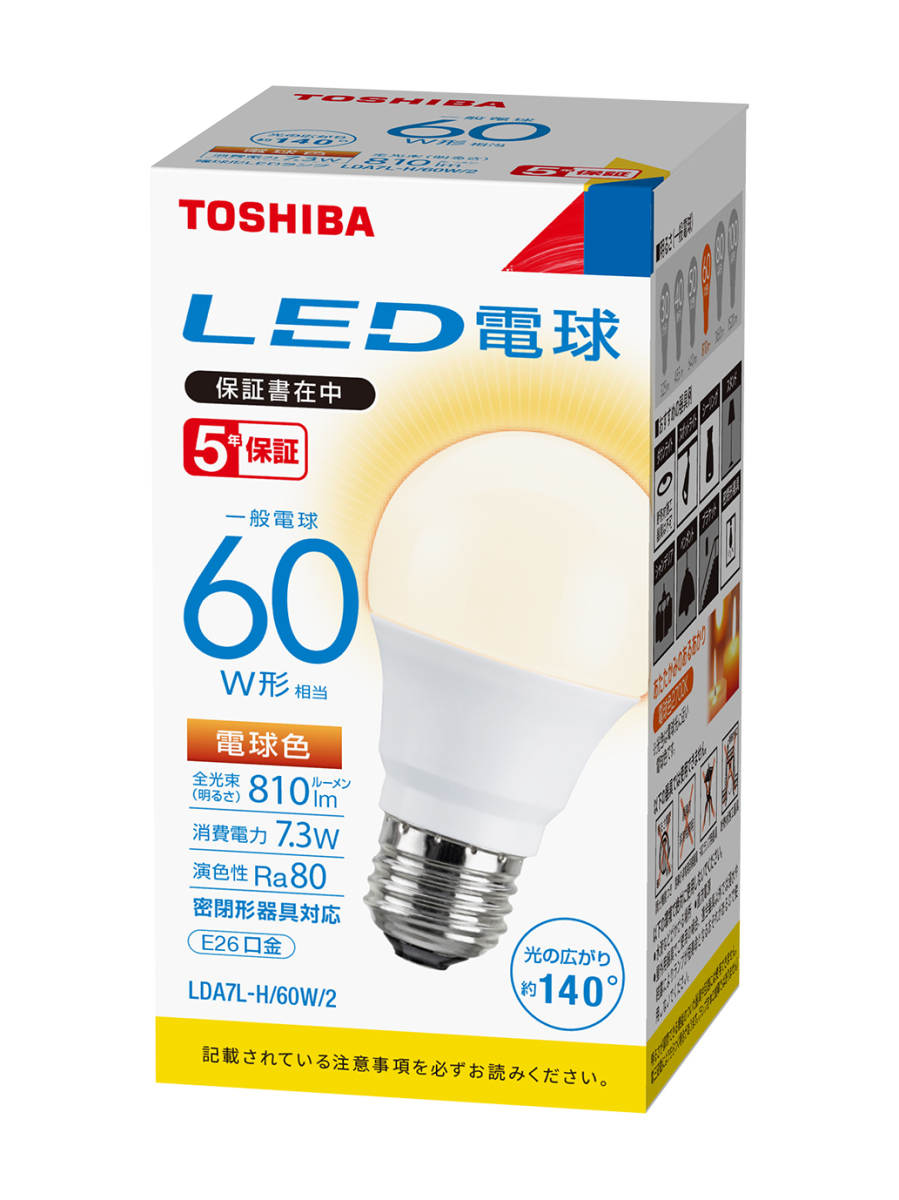TOSHIBA LED電球 LDA7L-H/60W/2 （電球色） 東芝ライテック LED電球、LED蛍光灯 - 最安値・価格比較 - Yahoo!ショッピング｜口コミ・評判からも探せる