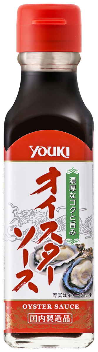 ユウキ食品 YOUKI オイスターソース 145g×6本 YOUKI オイスターソース - 最安値・価格比較 - Yahoo!ショッピング｜口コミ・評判からも探せる