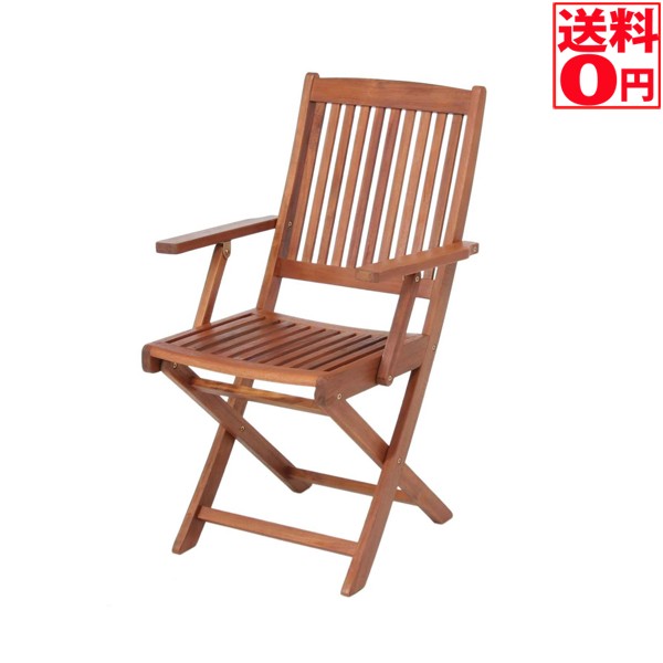 【2脚】不二貿易 フォールディングチェア（肘付）W540×D620×H910×SH430mm 81059 その他椅子、スツール、座椅子 - 最安値・価格比較 - Yahoo!ショッピング ...