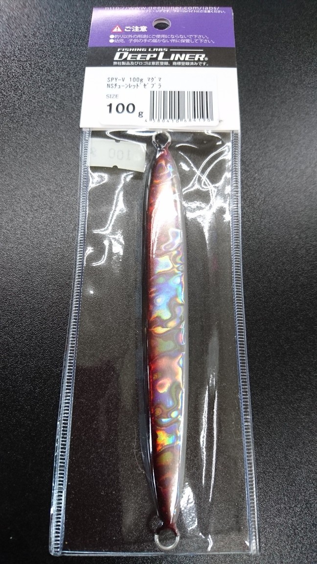DEEPLINER スパイファイブ 100g NSチューンレッドゼブラ メタルジグ - 最安値・価格比較 - Yahoo!ショッピング｜口コミ・評判からも探せる