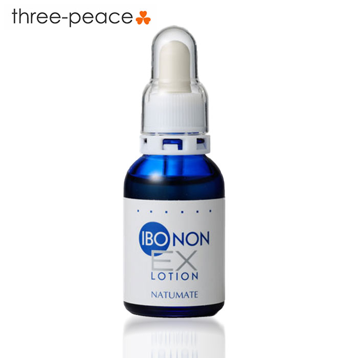 ナチュメイト イボノンローションEX 20ml 美容液 - 最安値・価格比較 - Yahoo!ショッピング