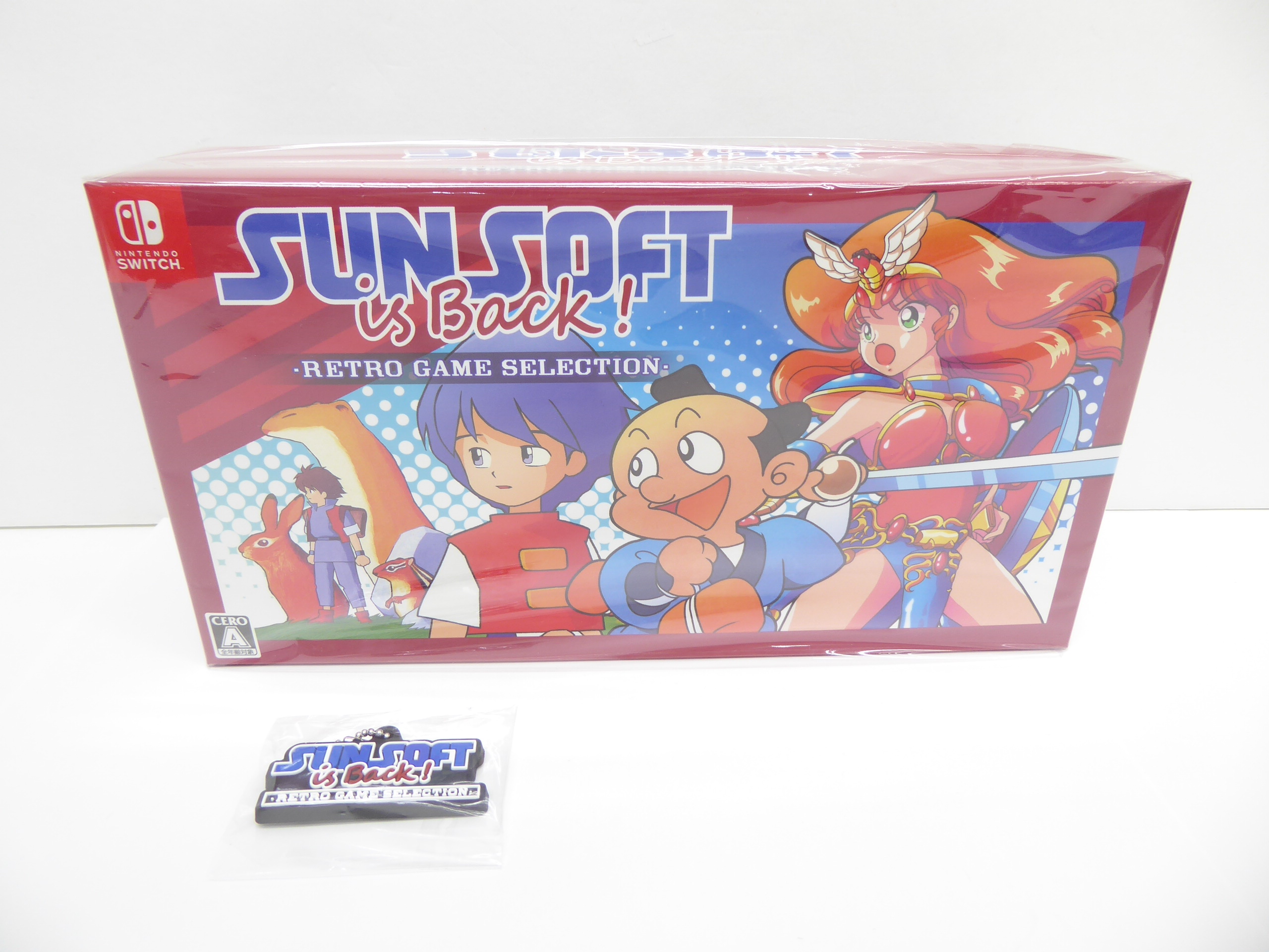 サンソフト 【Switch】 SUNSOFT is Back！ レトロゲームセレクション [サンソフトファンボックス] Switch用ソフト（パッケージ版） - 最安値・価格比較 ...