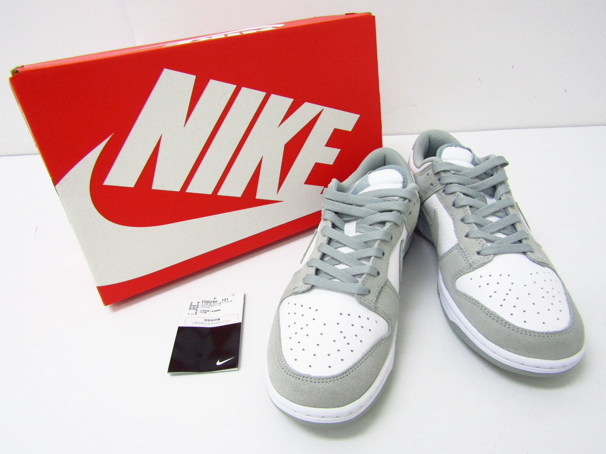 NIKE DUNK LOW RETRO SE "LIGHT PUMICE" FQ8249-101 （ホワイト/ライトパミス） ダンク（NIKE） メンズスニーカー - 最安値・価格比較 ...