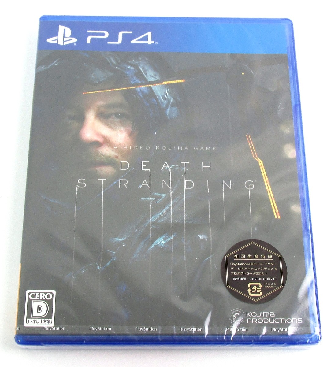 SONY 【PS4】 DEATH STRANDING [通常版] PS4用ソフト（パッケージ版） - 最安値・価格比較 - Yahoo ...