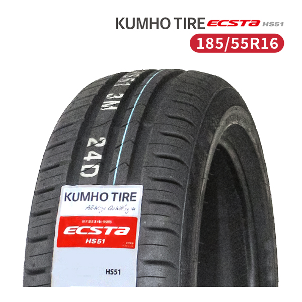 KUMHO ECSTA HS51 185/55R16 83V タイヤ×1本 エクスタ 自動車 ラジアルタイヤ、夏タイヤ - 最安値・価格比較 - Yahoo!ショッピング｜口コミ・評判からも探せる
