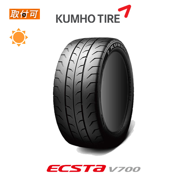 KUMHO ECSTA V700 225/50R14 89W タイヤ×1本 エクスタ 自動車 ラジアルタイヤ、夏タイヤ - 最安値・価格比較 ...