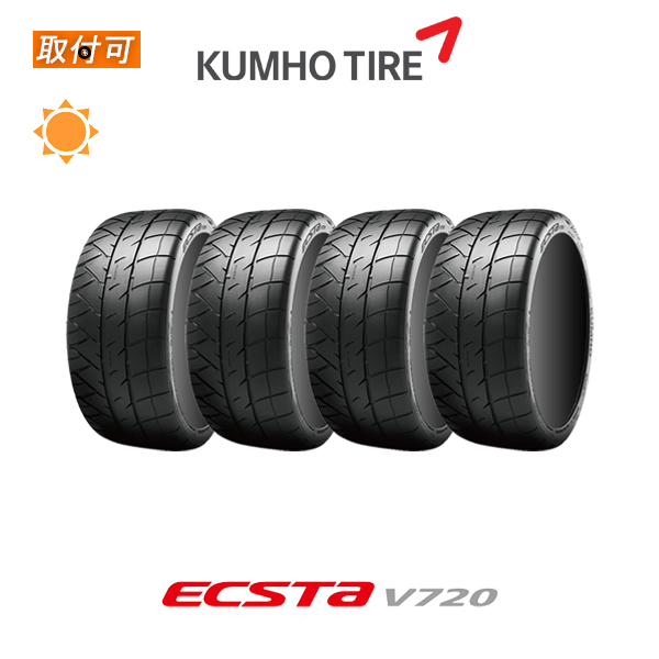 KUMHO ECSTA V720 285/35R18 101W XL タイヤ×4本セット エクスタ 自動車 ラジアルタイヤ、夏タイヤ - 最 ...