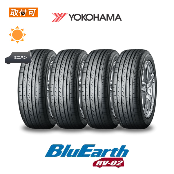 ヨコハマタイヤ BluEarth RV-02 215/60R16 95H タイヤ×4本セット BluEarth 自動車 ラジアルタイヤ、夏タイヤ - 最安値・価格比較 - Yahoo ...