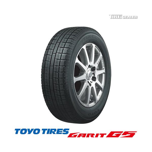 TOYO TIRES GARIT G5 155/65R14 75Q タイヤ×4本セット GARIT 自動車 スタッドレス、冬タイヤ - 最安値・価格比較 - Yahoo!ショッピング｜口コミ ...