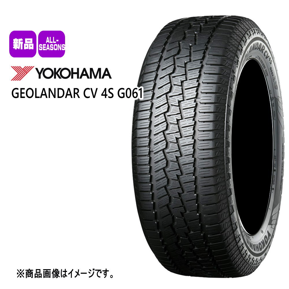 ヨコハマタイヤ YOKOHAMA GEOLANDAR CV 4S ジオランダー・シーブイ・フォーエス 235/55R19 105V オールシーズンタイヤ×4本 GEOLANDAR オール ...
