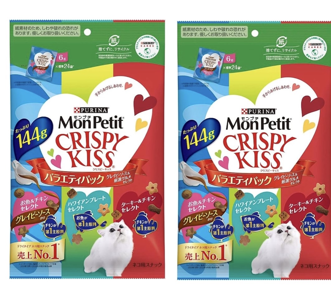 Nestle モンプチ クリスピーキッス バラエティパック グレイビーソース＆厳選グルメセレクト 144g （6g×24袋）×2個 PURINA モンプチ 猫用おやつ - 最安値・価格比較 ...